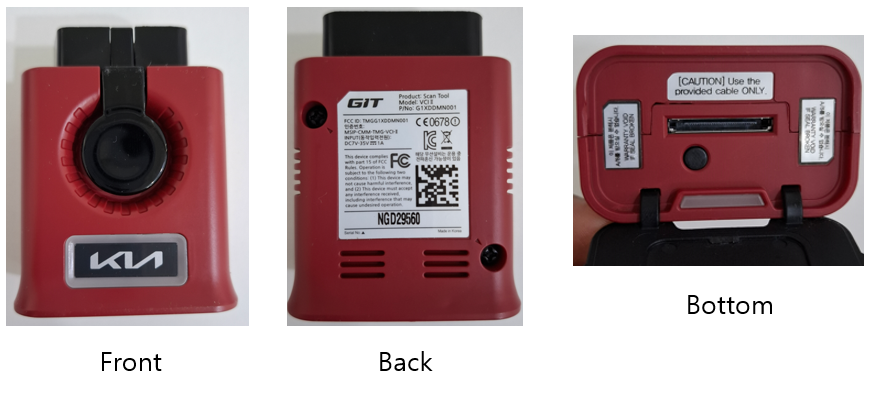 For Quotation – GIT India